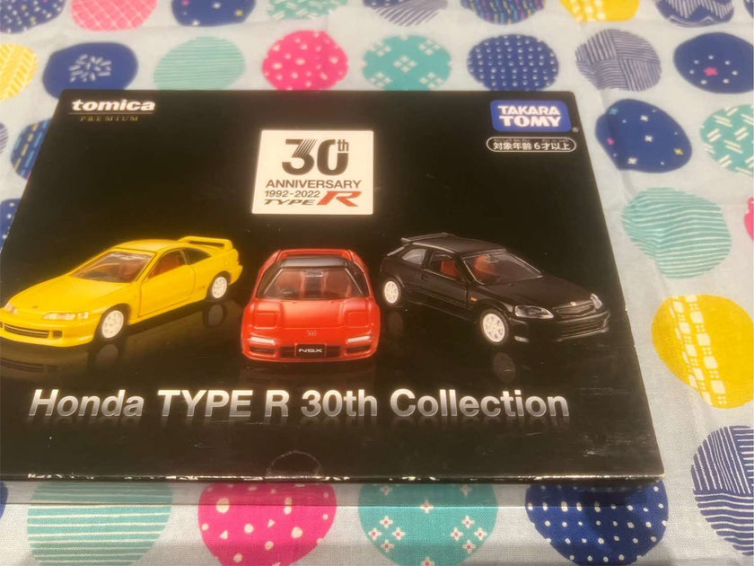 Tomica Premium Honda Integra NSX Civic Type R 30th Collection Boxset M ...